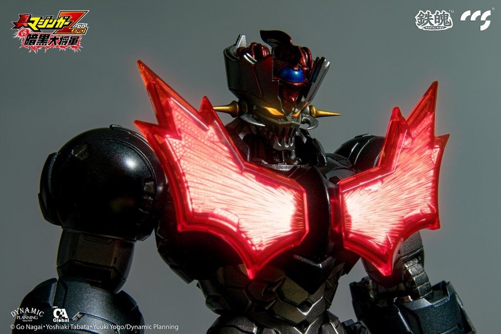 CCS TOYS Shin Mazinger ZERO from Mazinger ZERO Great General of ...