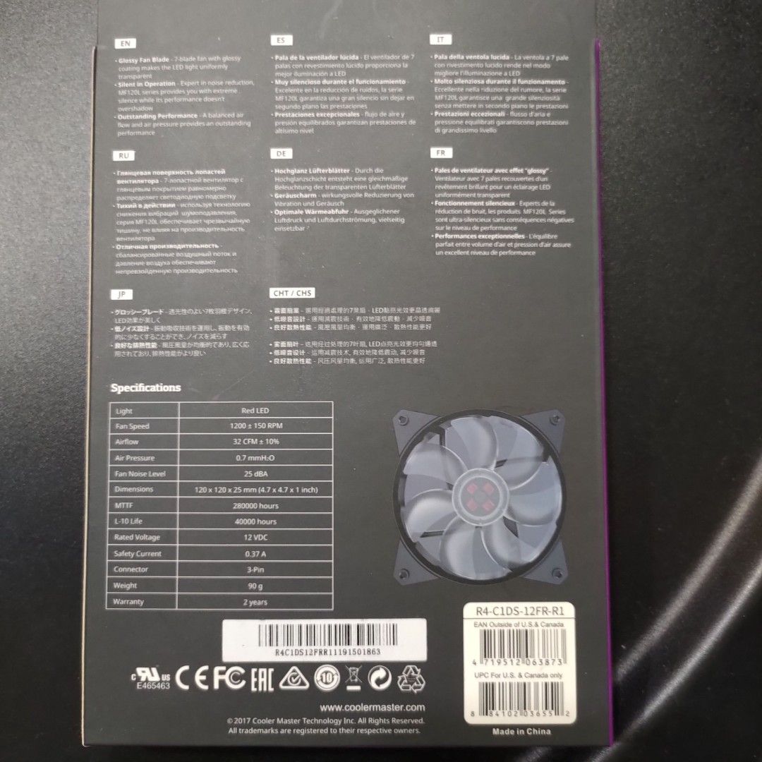 Cooler Master Masterfan MF120l Red, Computers & Tech, Parts ...