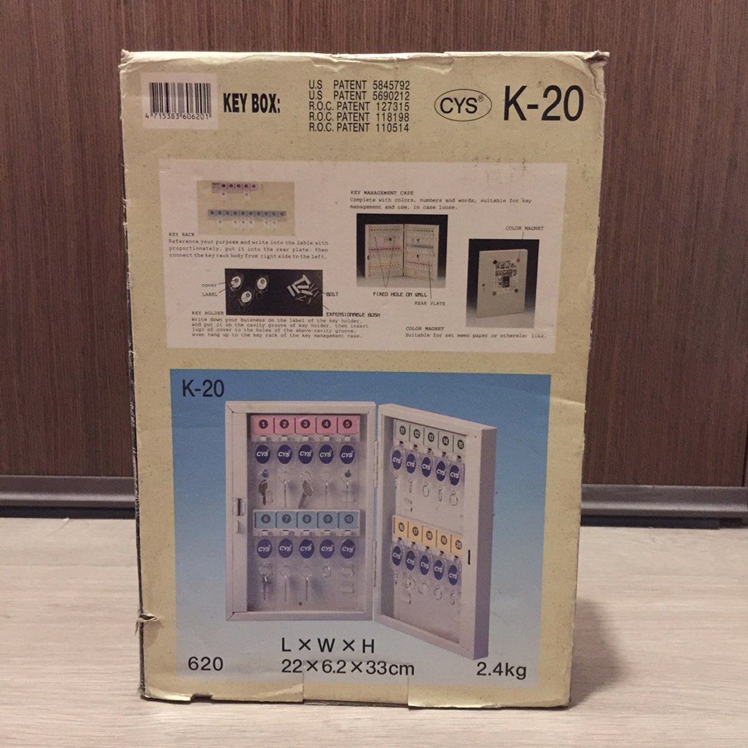 CYS Key Box K-20, Furniture & Home Living, Home Improvement & Organisation, Home Improvement ...