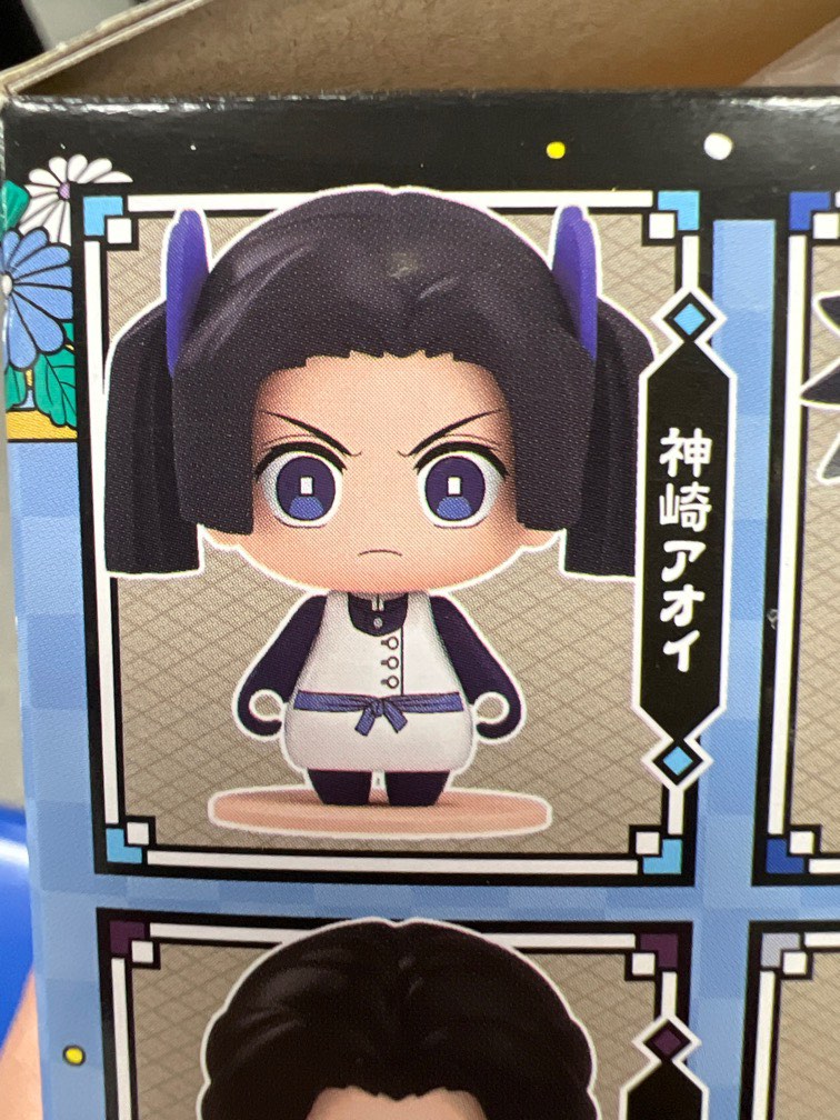 Demon slayer gacha, Hobbies & Toys, Toys & Games on Carousell