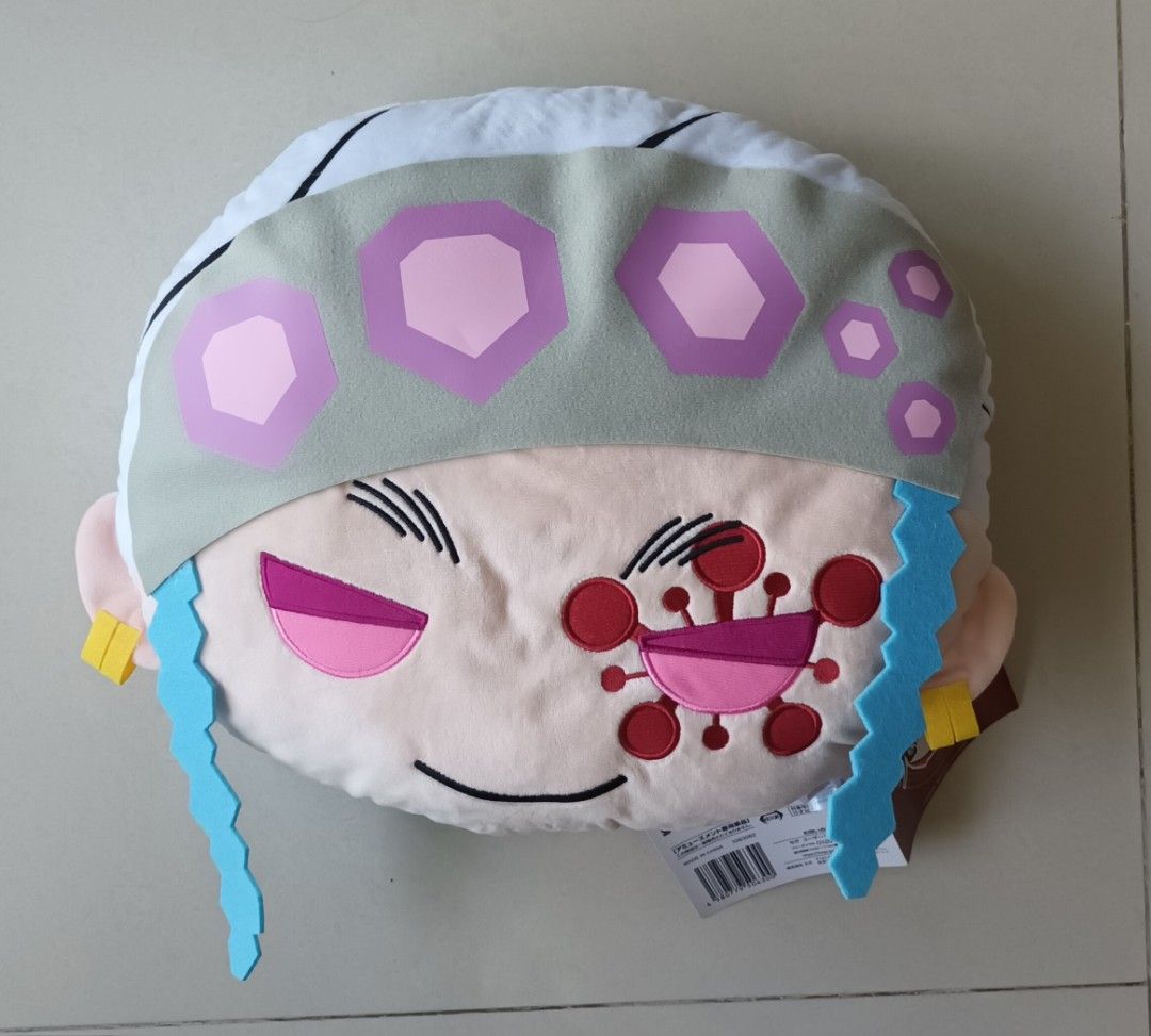 Demon Slayer- Tengen Uzui Plush, Hobbies & Toys, Toys & Games on Carousell