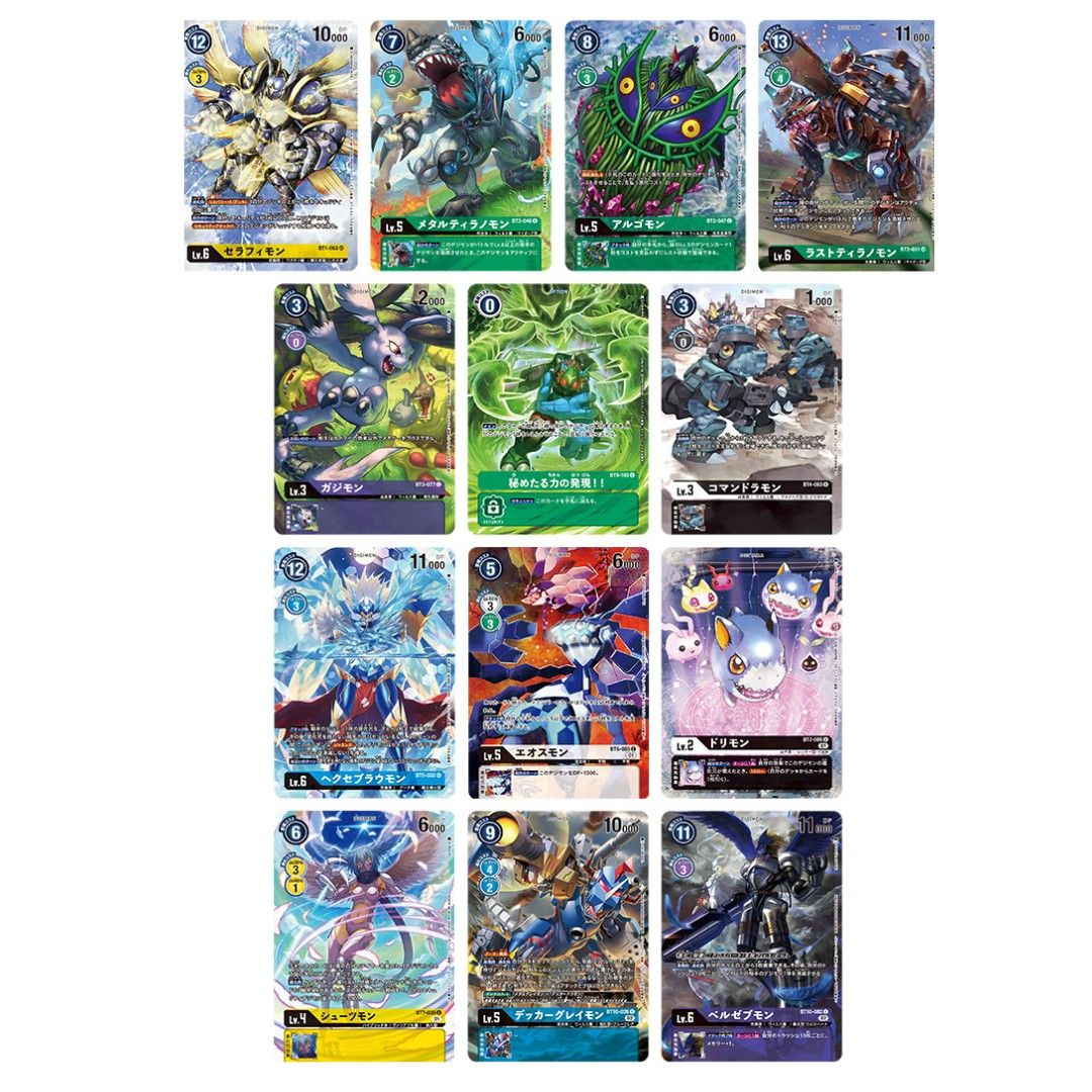 DIGIMON CARD GAME - Tamer selection Box Rustyrannomon version, Hobbies ...