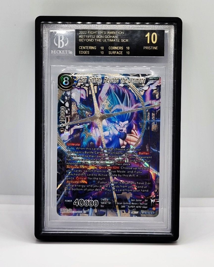 Dragonball Super Son Gohan, Beyond the Ultimate SCR Black Label BGS 10 ...
