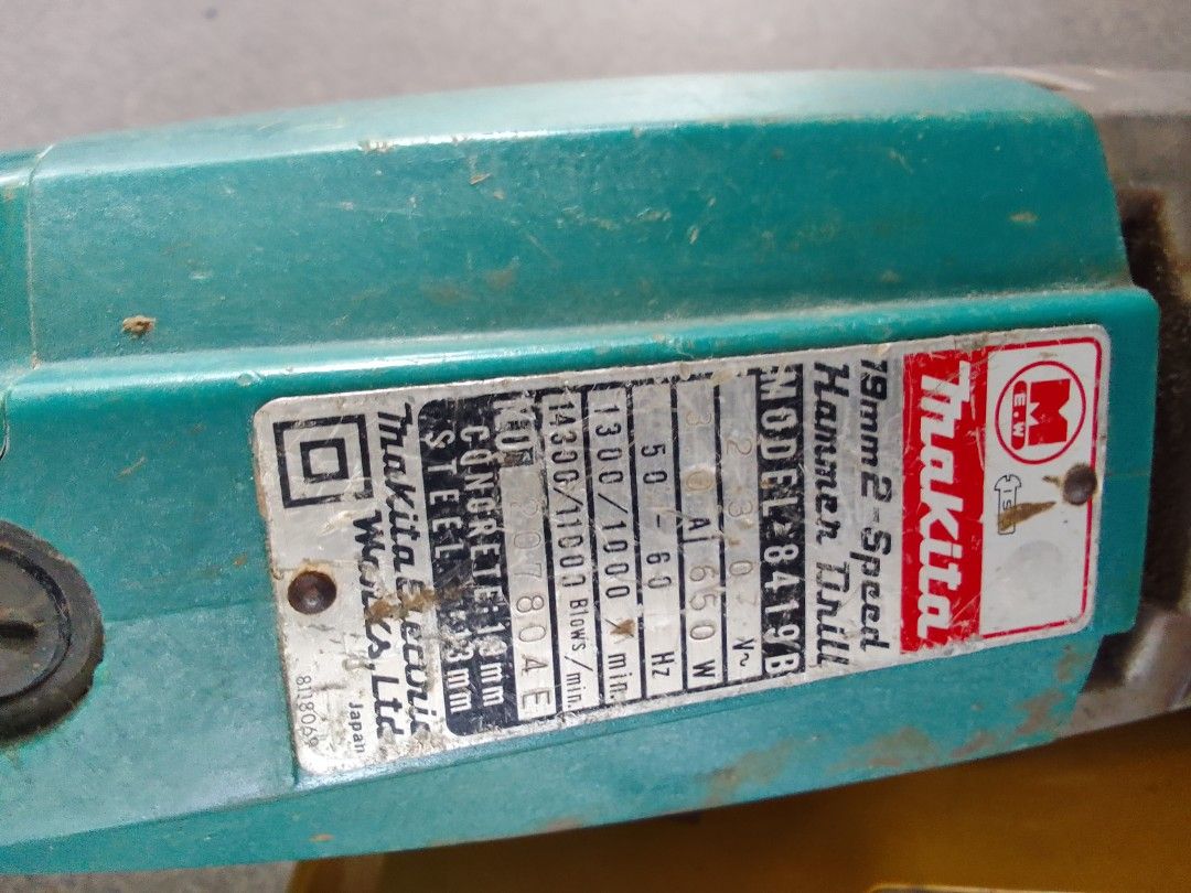 Drill old still good condition, Furniture & Home Living, Home ...