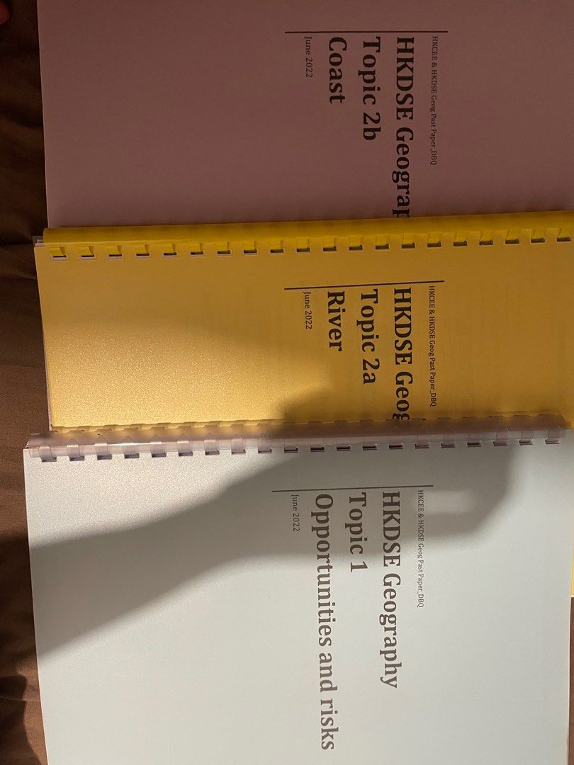 DSE geography past paper by topic, 興趣及遊戲, 書本 & 文具, 教科書 - Carousell
