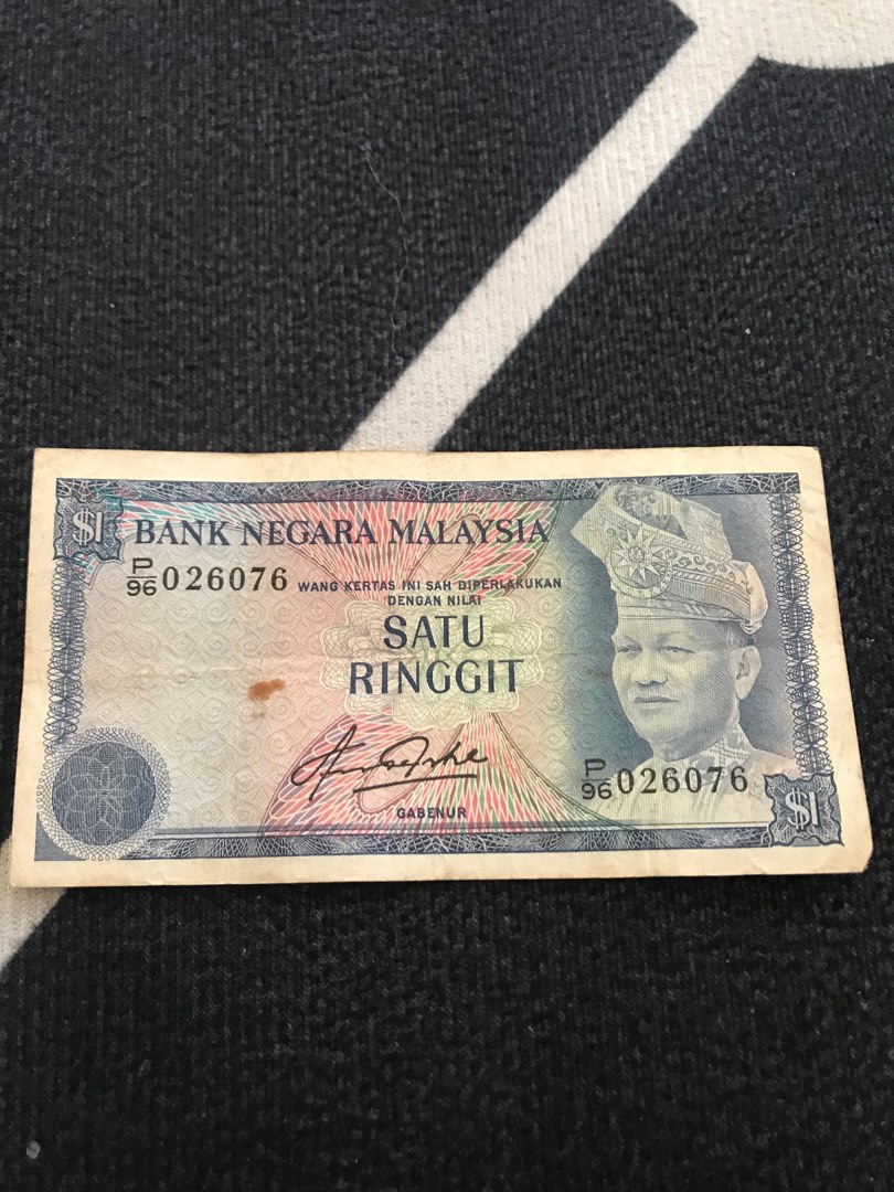 Duit lama satu ringgit, Hobbies & Toys, Collectibles & Memorabilia ...