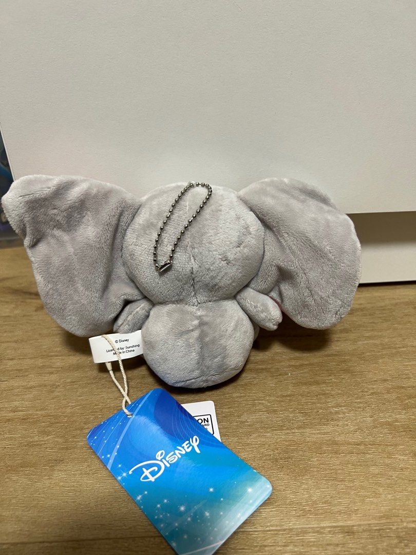 Dumbo plushy (timezone), Hobbies & Toys, Toys & Games on Carousell