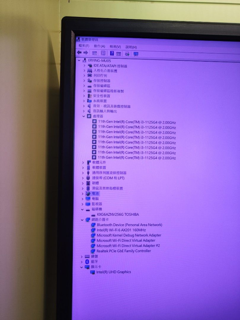 Erying Hurricane MU05 Mini PC Intel Core i3-1125G4 8GB Ram 256GB SSD ...