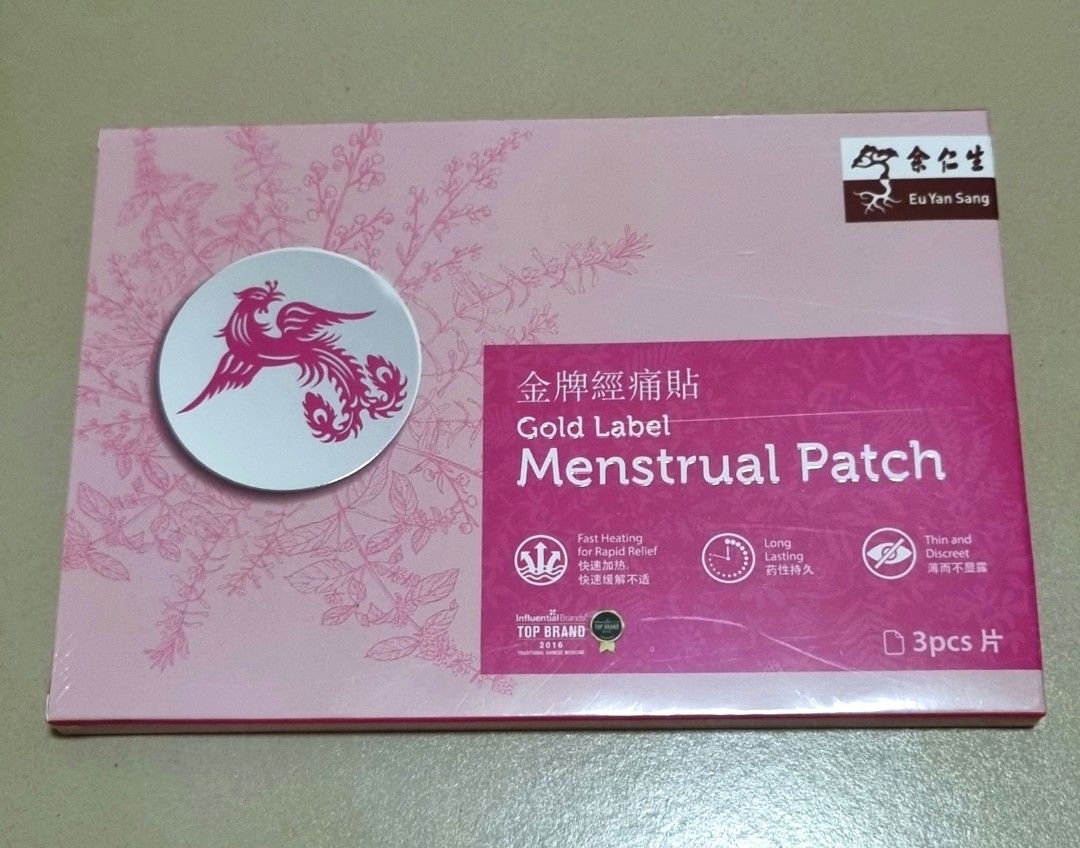 Eu Yan Sang Menstrual Patch, Health & Nutrition, Medical Supplies ...