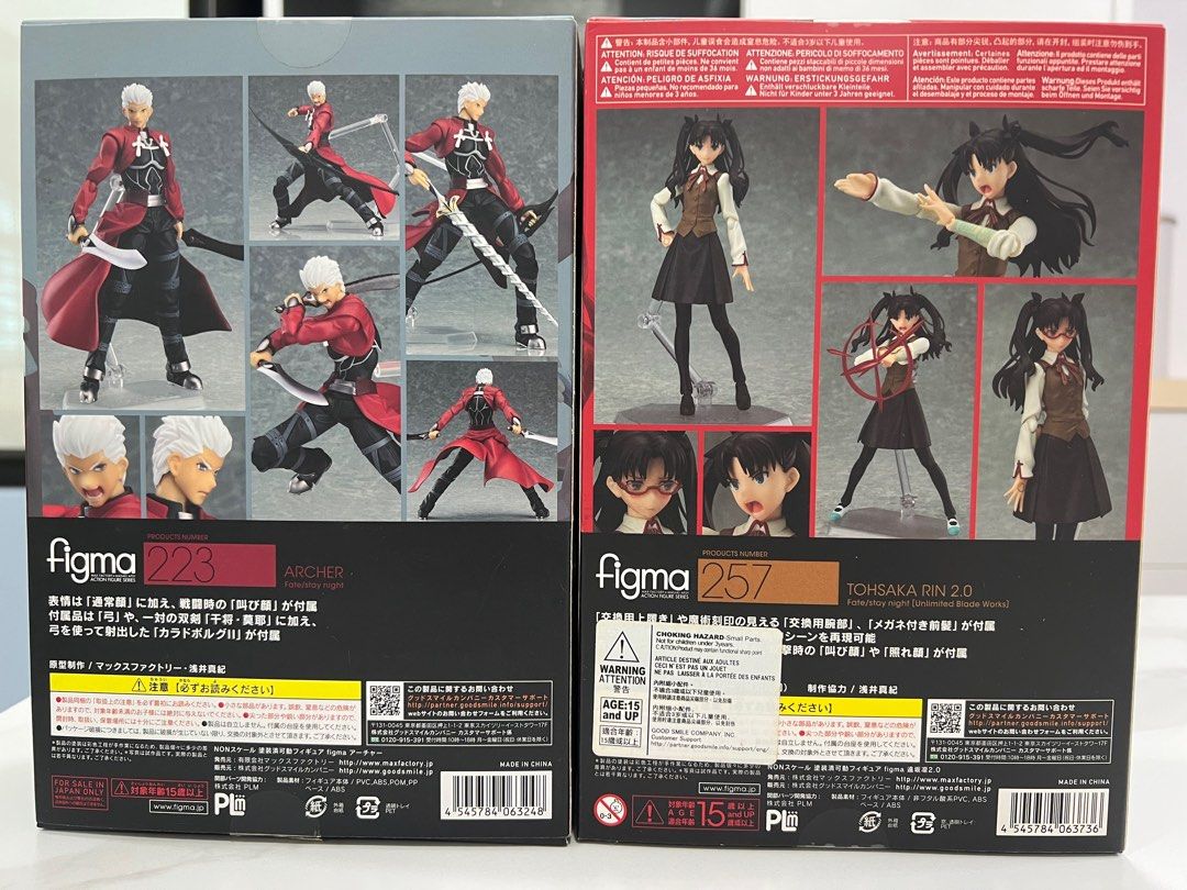Figma Tohsaka Rin Archer 223 257 Fate Stay Night FGO Grand Order ...