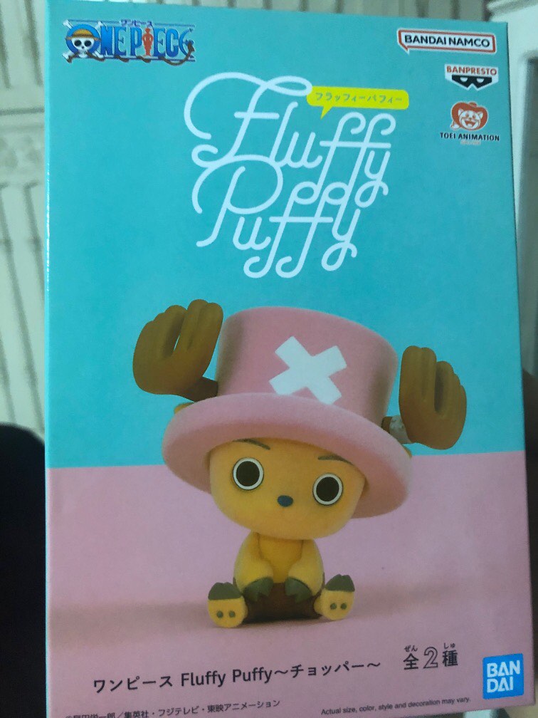Fluffy puffy chopper B, Hobbies & Toys, Toys & Games on Carousell