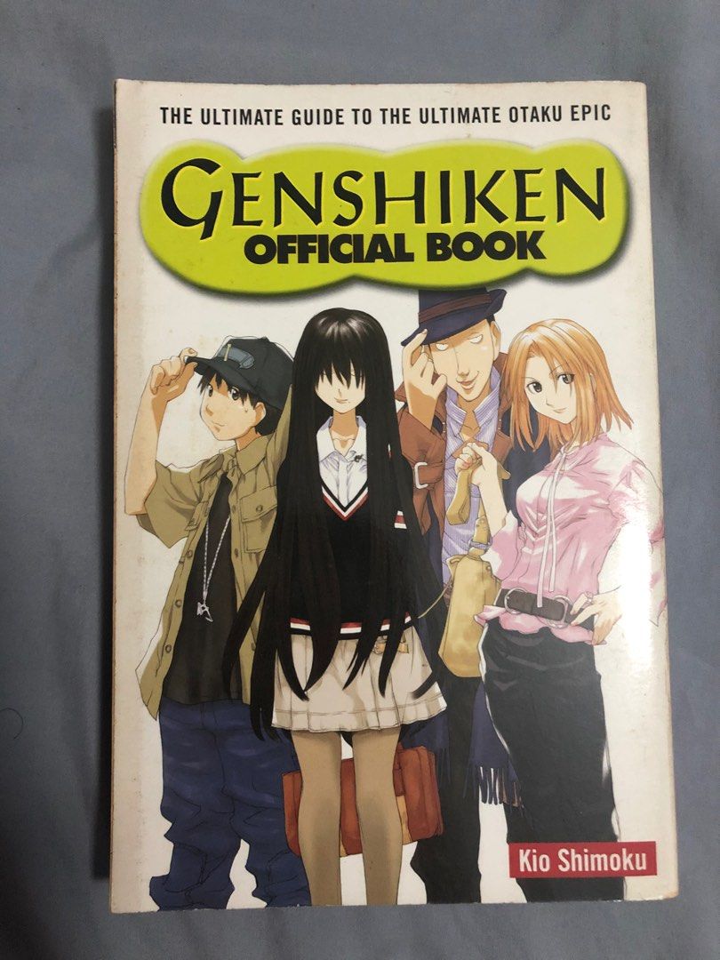 Genshiken Manga Lot Set on Carousell