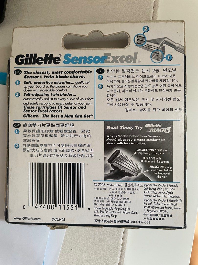 Gillette Sensor Excel Blades, Beauty & Personal Care, Men's Grooming on ...
