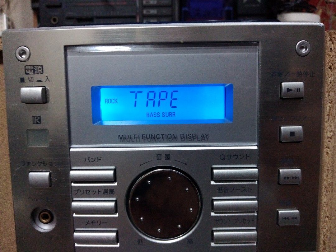 Hitachi Micro Mini Component System CDX-200 on Carousell