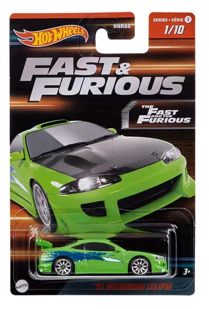 Hot Wheels Mitsubishi Eclipse Fast and Furious 2023, Toys ...