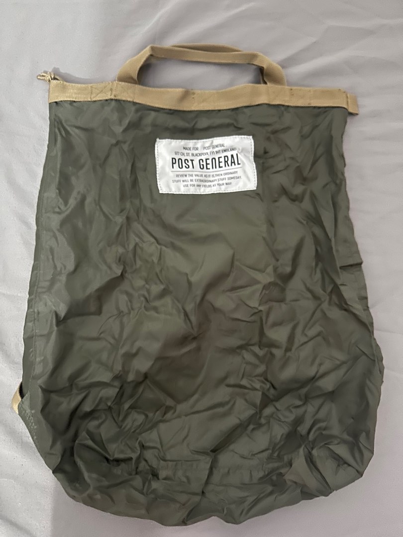Japan's Post General - Packable 2-Way bag (Olive), Men's Fashion, Bags ...