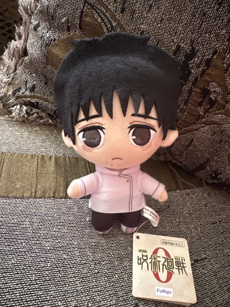 Jujutsu Kaisen Yuta Okkotsu Chibi Furyu Plush, Hobbies & Toys, Toys ...