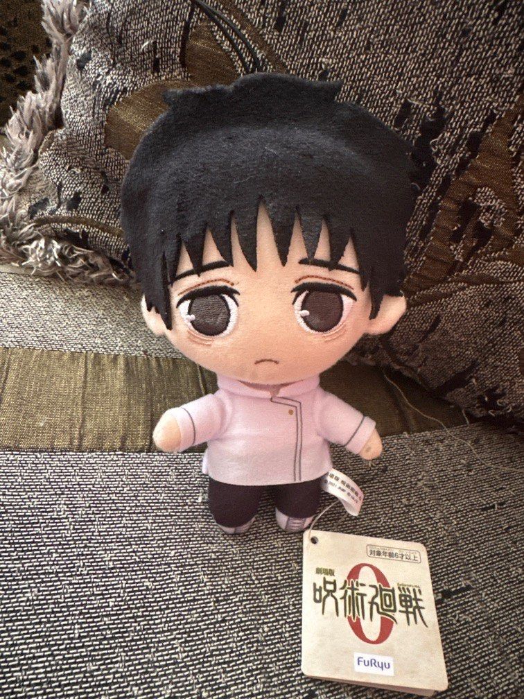 Jujutsu Kaisen Yuta Okkotsu Chibi Furyu Plush, Hobbies & Toys, Toys ...