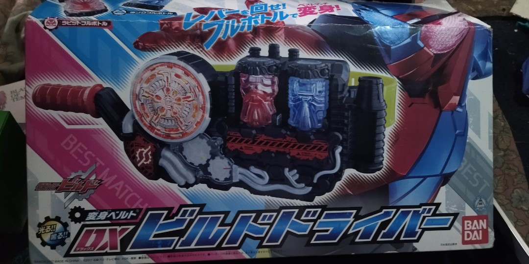 Kamen Rider Build Buckle, Hobbies & Toys, Toys & Games on Carousell