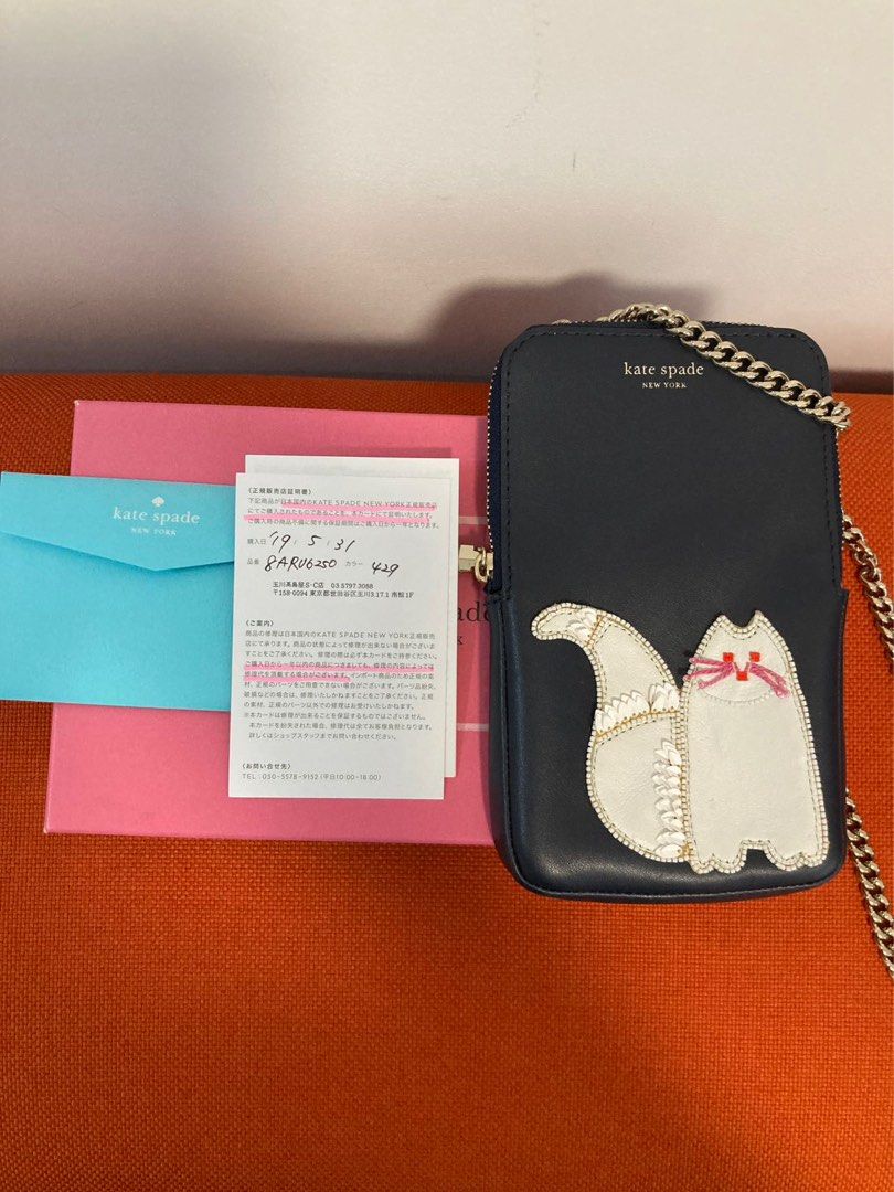 Kate Spada limited edition, Women's Fashion, Bags & Wallets, Shoulder ...