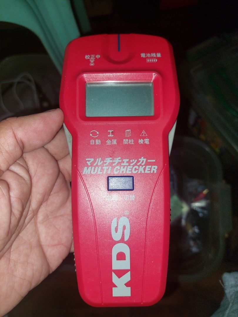 Kds electric detector on Carousell