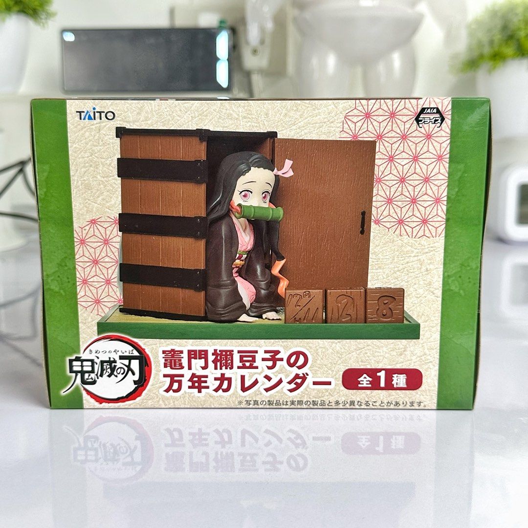 KIMETSU NO YAIBA PERPETUAL CALENDAR - NEZUKO KAMADO - TAITO DEMON SLAYER, Hobbies & Toys, Toys ...