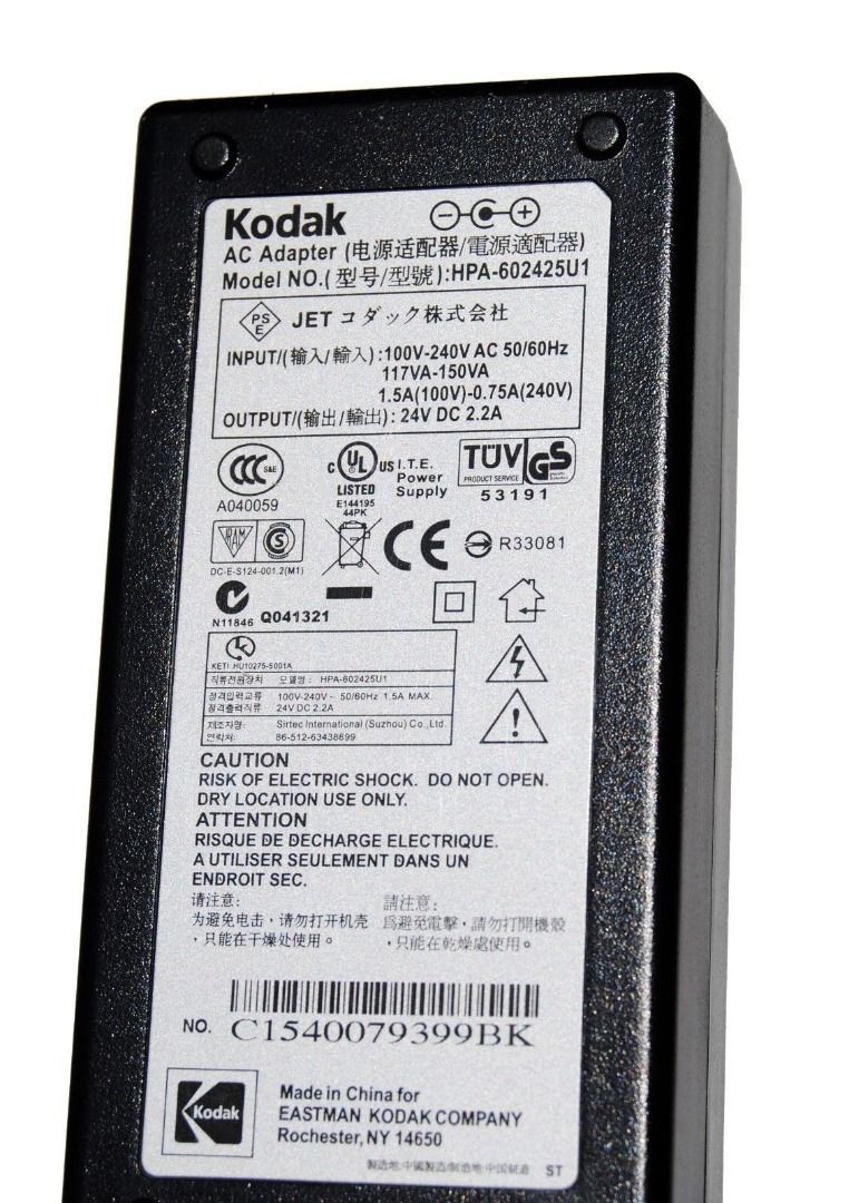 Kodak AC Adapter 24V 2.2A Model: HPA-602425U1 OEM, TV & Home Appliances ...