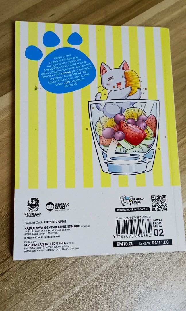 Lawak Pasal Meow, Hobbies & Toys, Books & Magazines, Comics & Manga on ...
