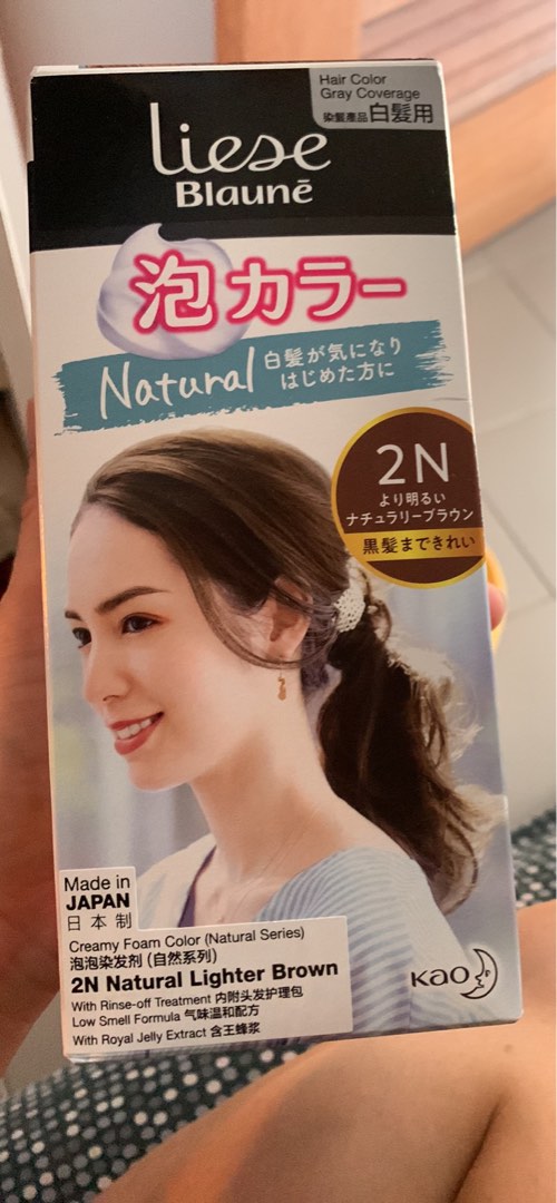 Liese hair dye, Beauty & Personal Care, Hair on Carousell