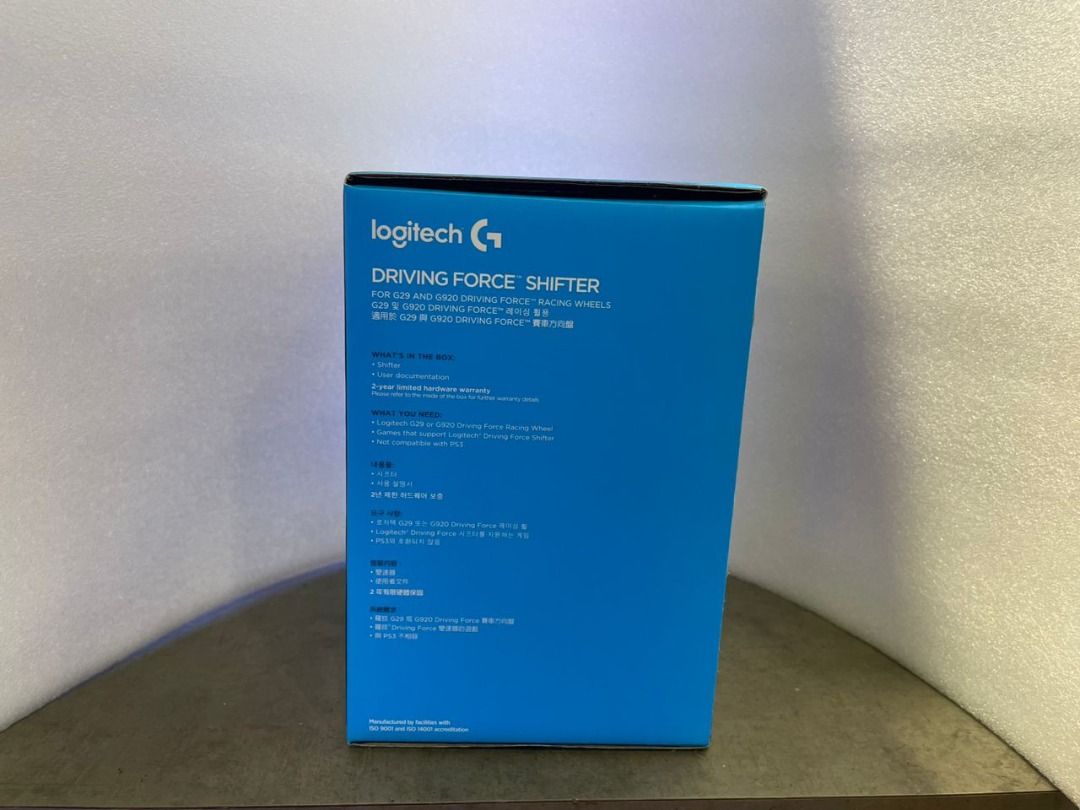 LOGITECH DRIVING FORCE SHIFTER FOR G29 / G290, Computers & Tech, Parts ...