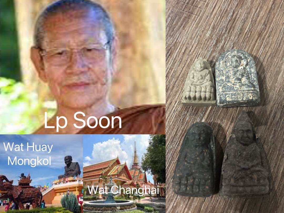Lp Thuad Lp Soon Wat Huay Mongkol Wat Changhai, Hobbies & Toys ...