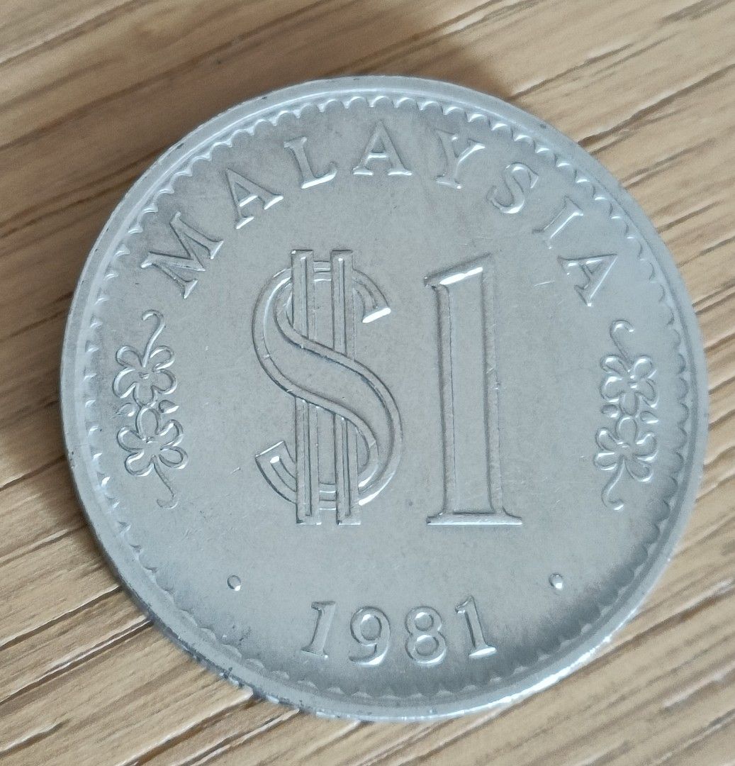 Malaysia 1st Series Currency Coin 1 Ringgit Year 1981, An EXTRA FINE ...