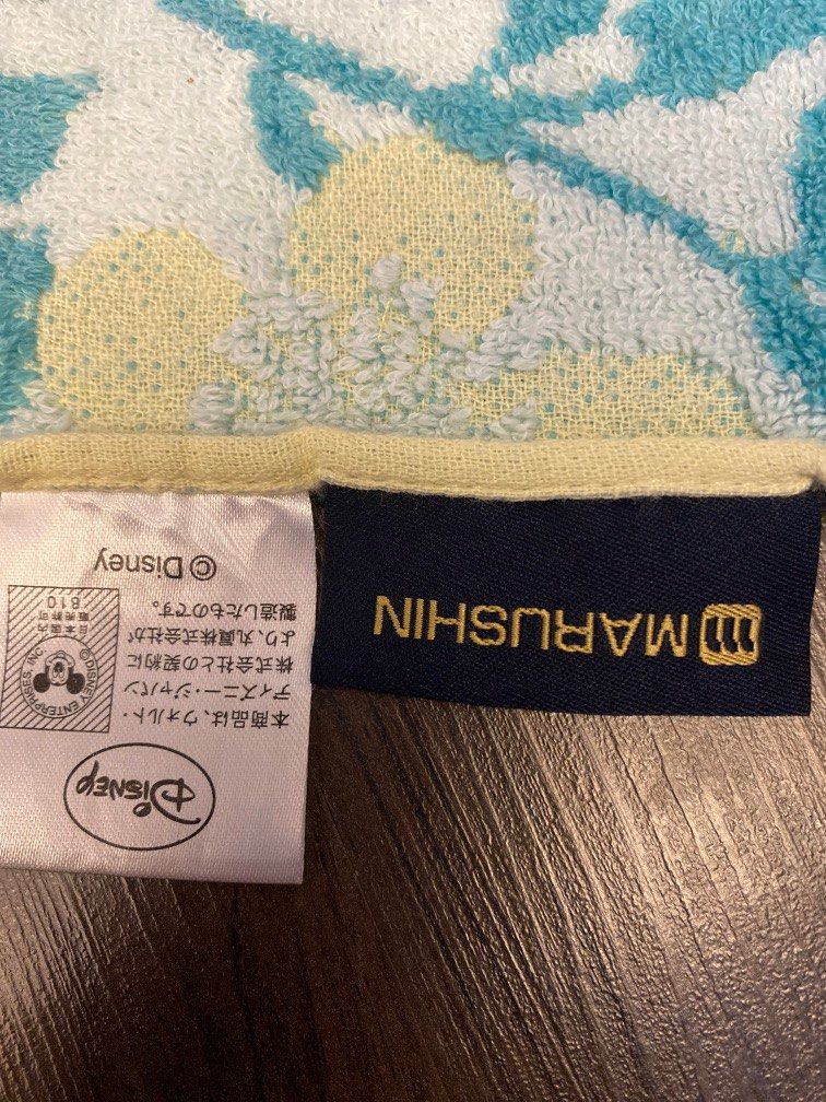 Marushin Disney princess Jasmine handkerchief, Hobbies & Toys, Collectibles & Memorabilia, Fan ...