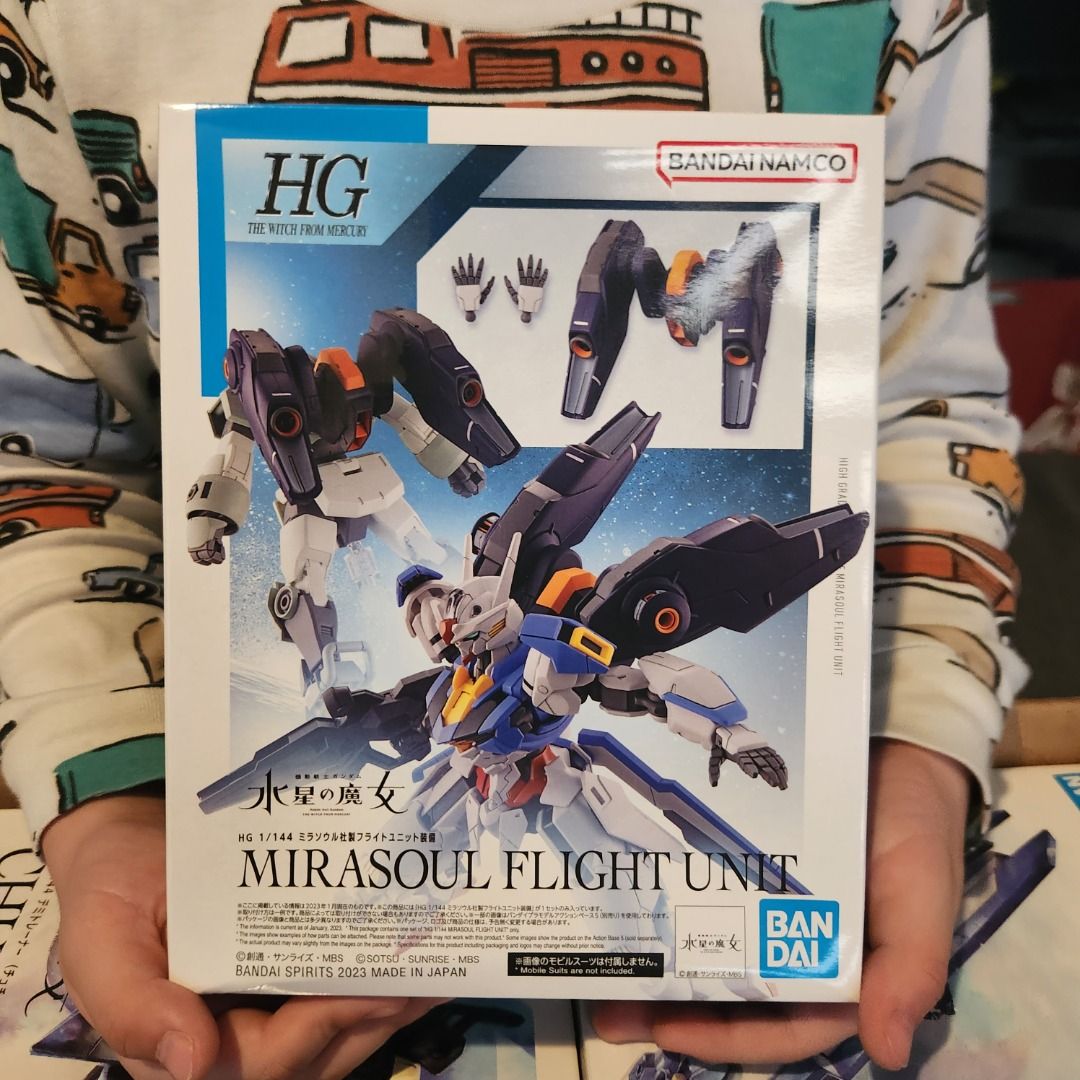 Mirasoul Flight Unit for HG 1/144 Aerial on Carousell