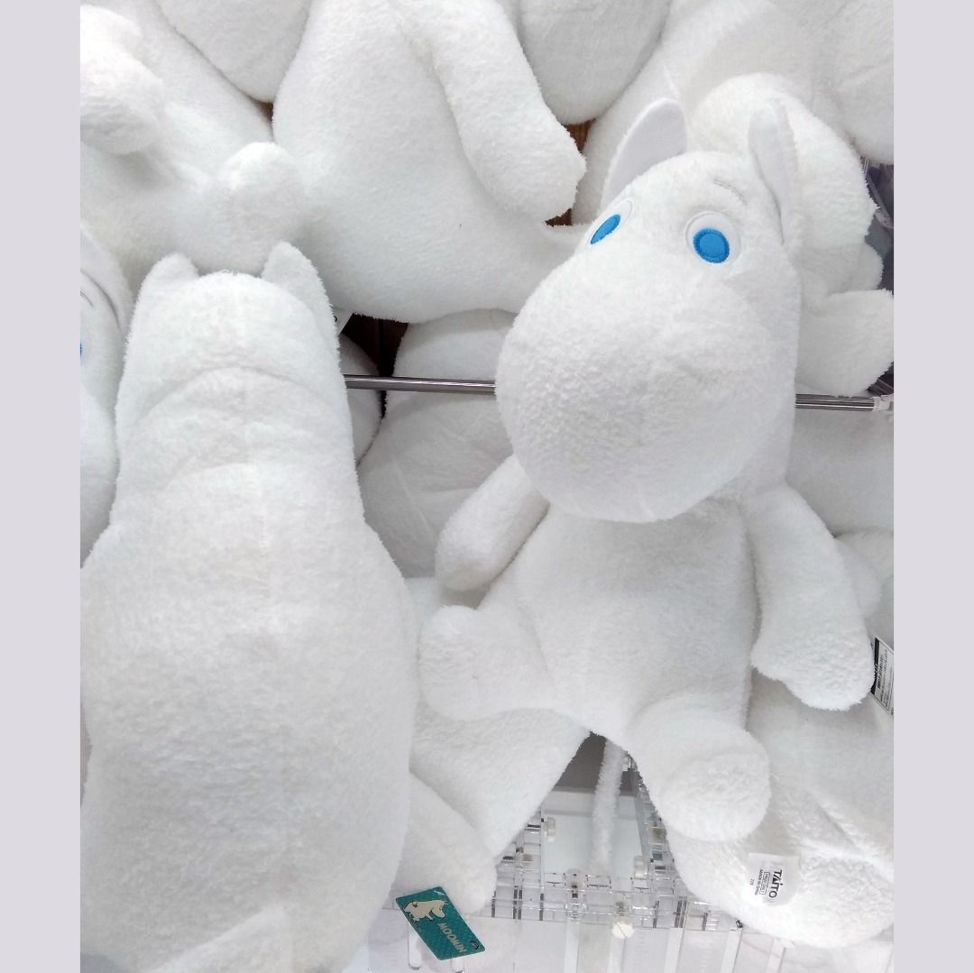 Moomin Characters - Moomin Extra Large Fluffy Sitting Plush Toy by ...