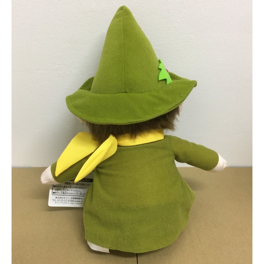 Moomin Characters - Snufkin SL Size Plush Toy by Taito Japan / 30cm ...