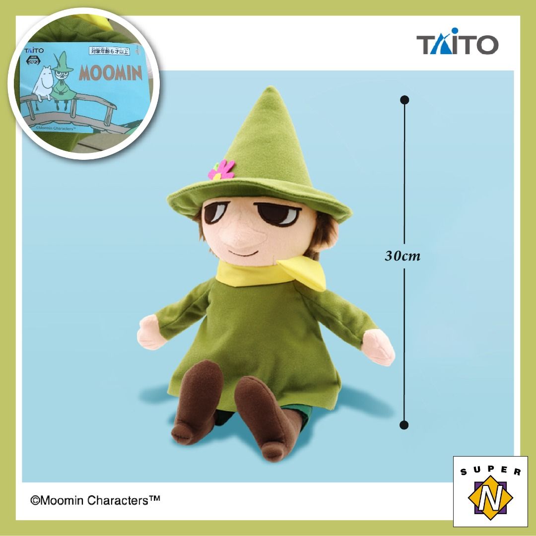 Moomin Characters - Snufkin SL Size Plush Toy by Taito Japan / 30cm ...