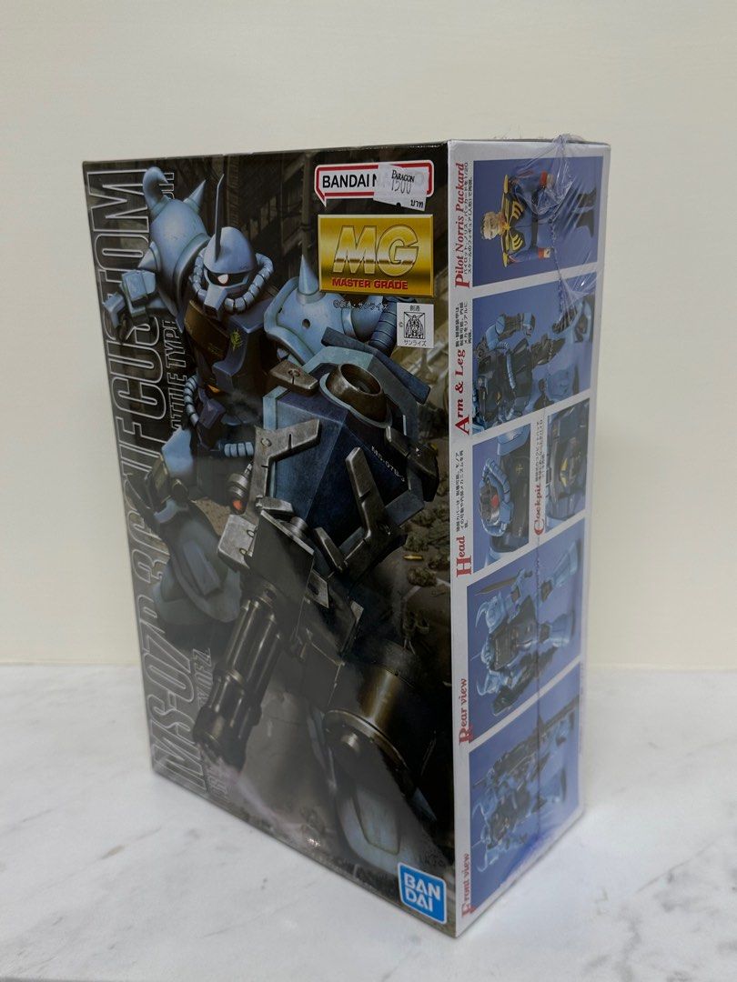 gouf custom pilot