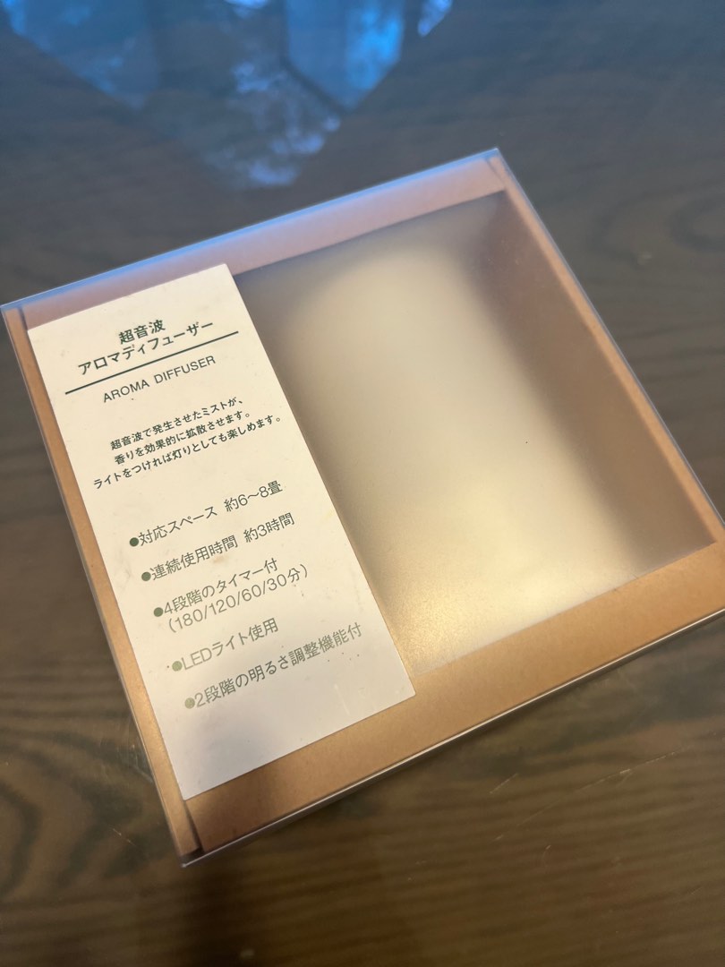 NEW Muji diffuser, Furniture & Home Living, Home Fragrance on Carousell