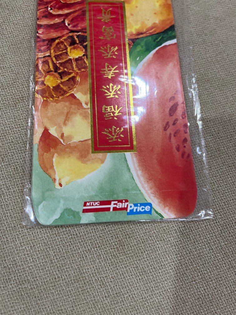 Ntuc FairPrice Red Packet, Hobbies & Toys, Stationery & Craft, Other ...