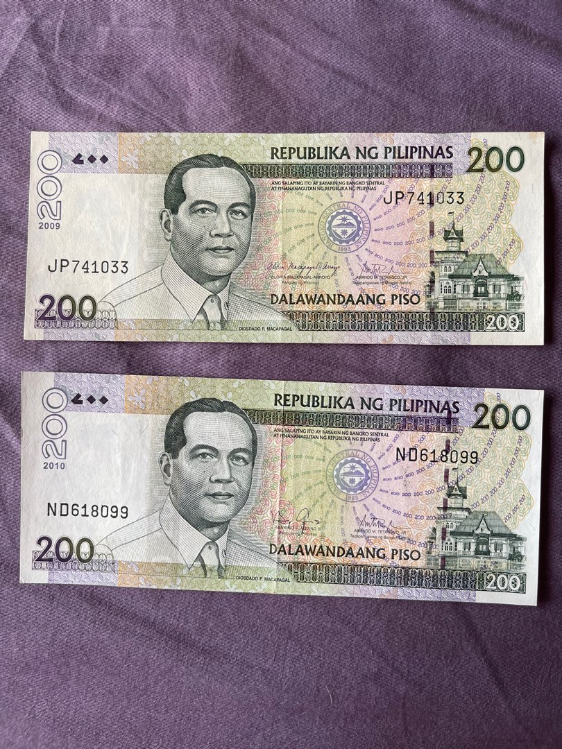 Old Philippine 200 pesos, Hobbies & Toys, Memorabilia & Collectibles ...