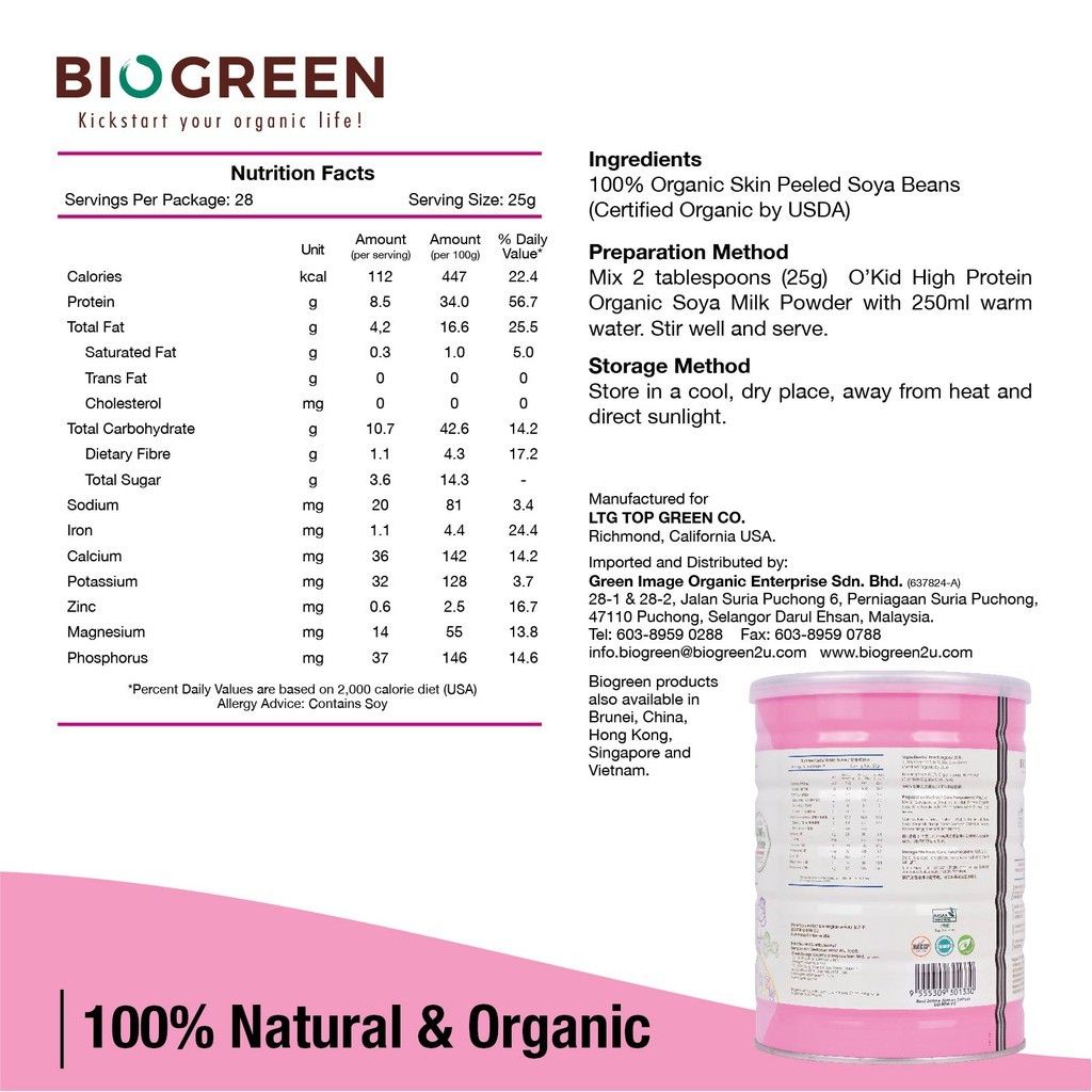Organic Soy High Protein Milk Powder Biogreen, Babies & Kids, Going Out ...