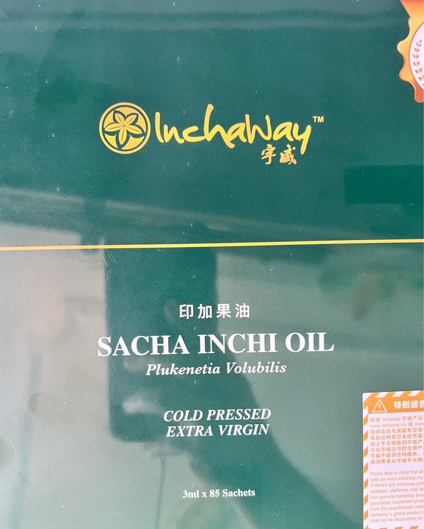 Original Inchaway Sacha Inchi Oil, Health & Nutrition, Health ...