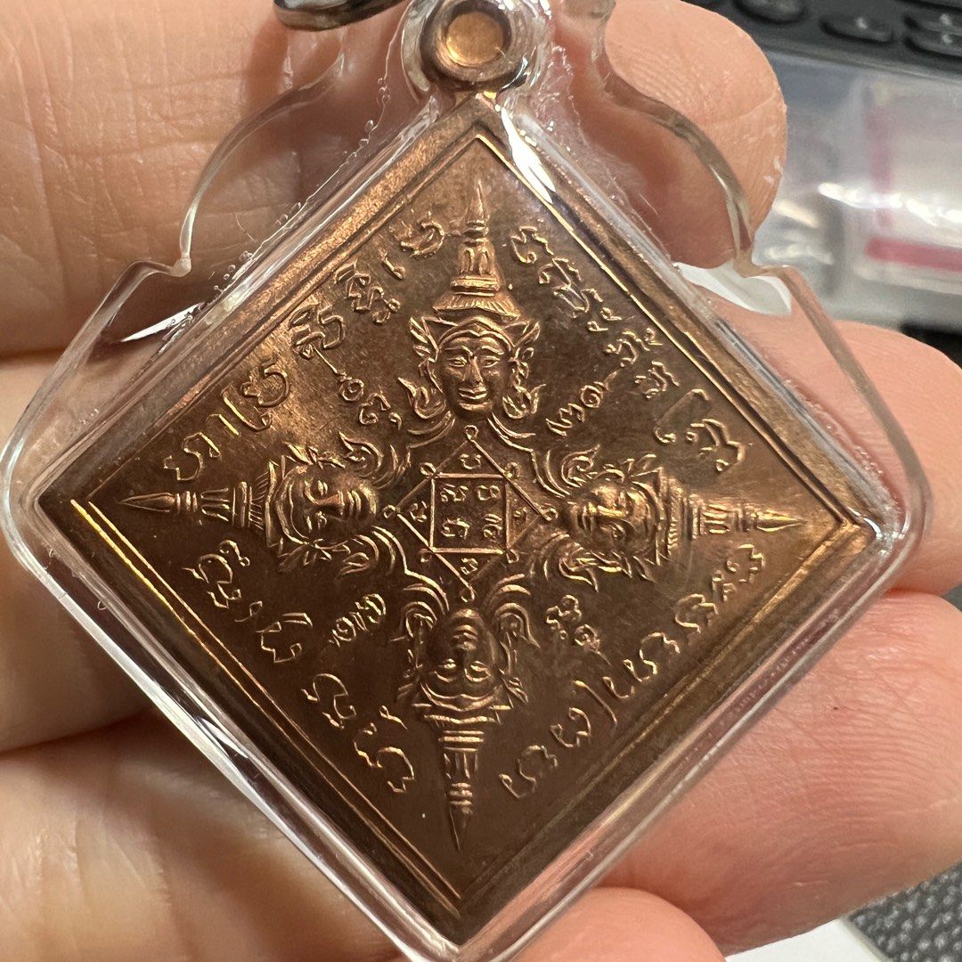Phra phrom lp prom wat paranupat 2553, Hobbies & Toys, Memorabilia ...