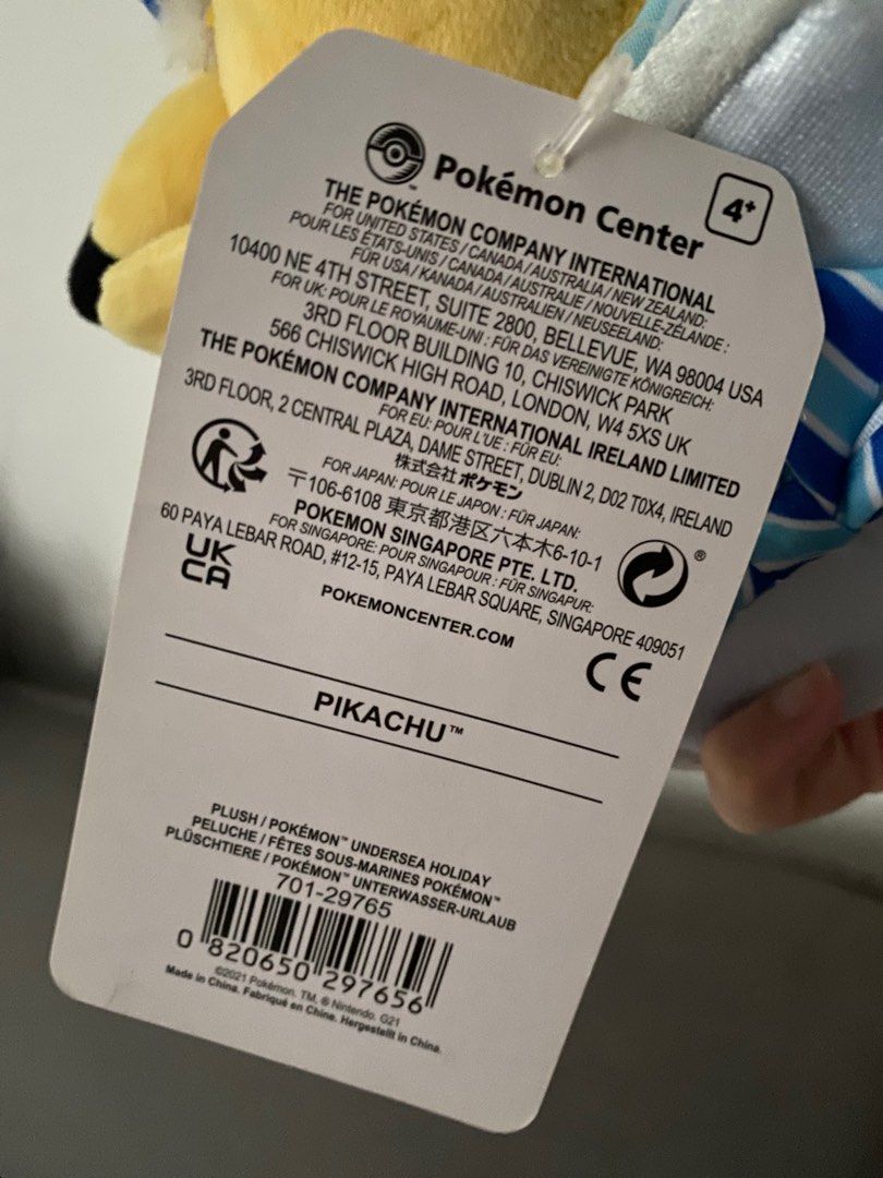 Pikachu gift box, Hobbies & Toys, Toys & Games on Carousell