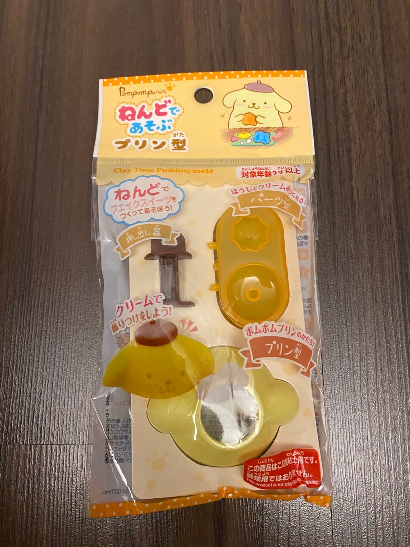 Pompompurin clay time pudding mold, Hobbies & Toys, Collectibles ...