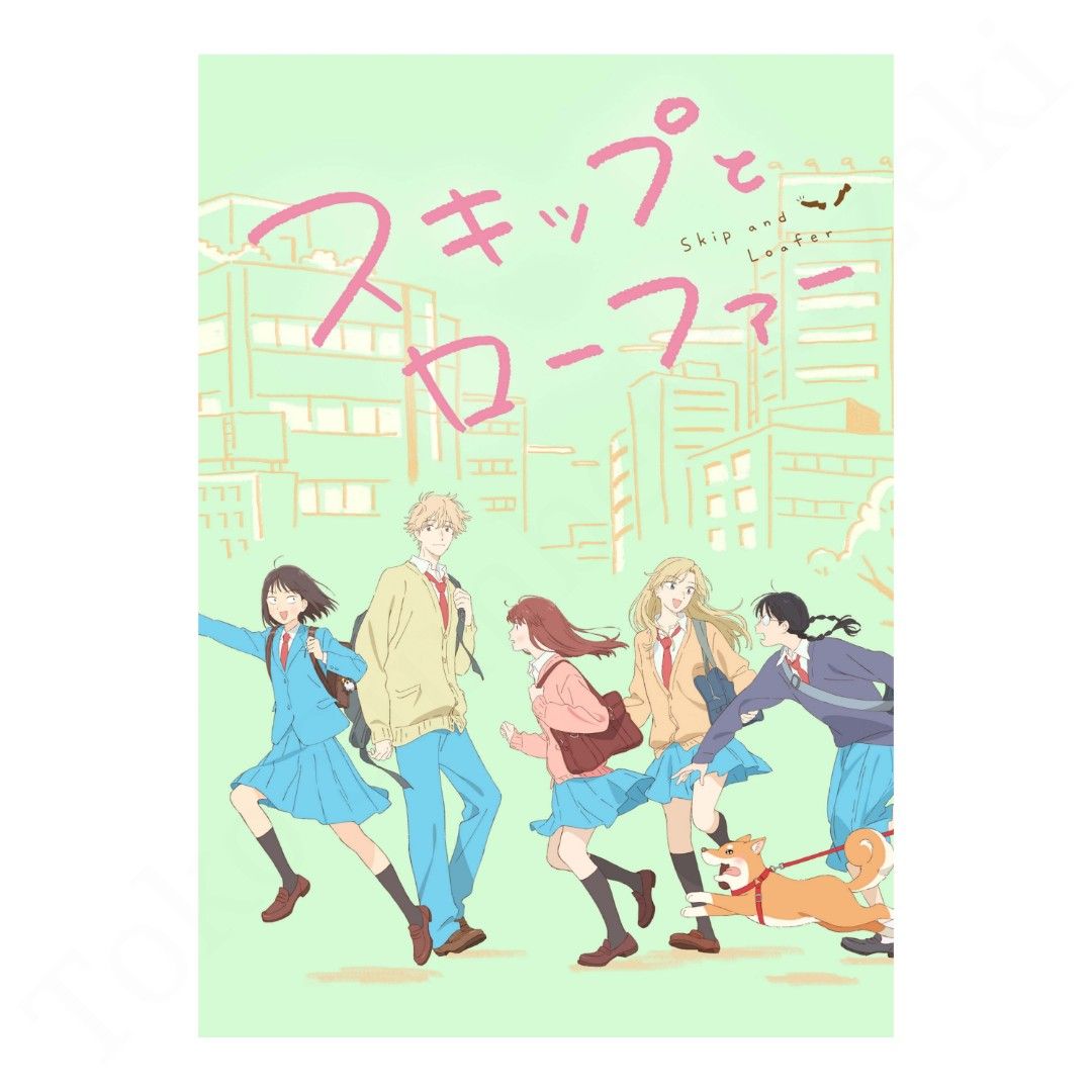 Poster Skip To Loafer And Figure Mitsumi Iwakura Yuzuki Shima Lukisan ...