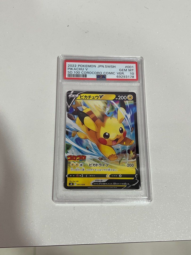 Psa 10 pikachu start deck 100, Hobbies & Toys, Toys & Games on Carousell