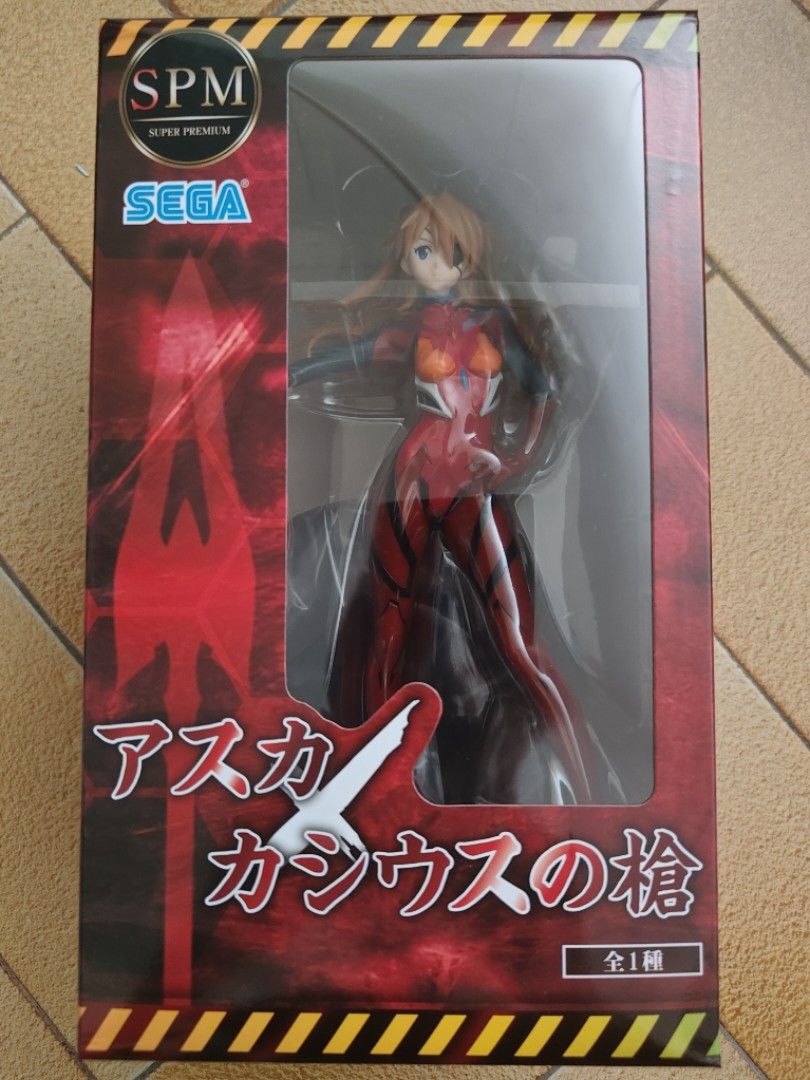 Rebuild of Evangelion - Asuka Langley - Super Premium, Hobbies & Toys ...