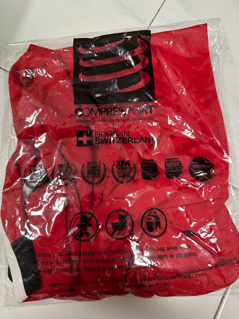 Running vest, Men's Fashion, Tops & Sets, Vests on Carousell